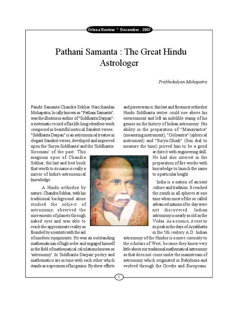 Pathani Samanta | PDF | Astronomy | Longitude