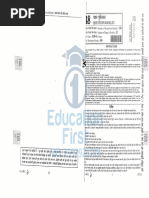 Lab Assistant PYQ | PDF