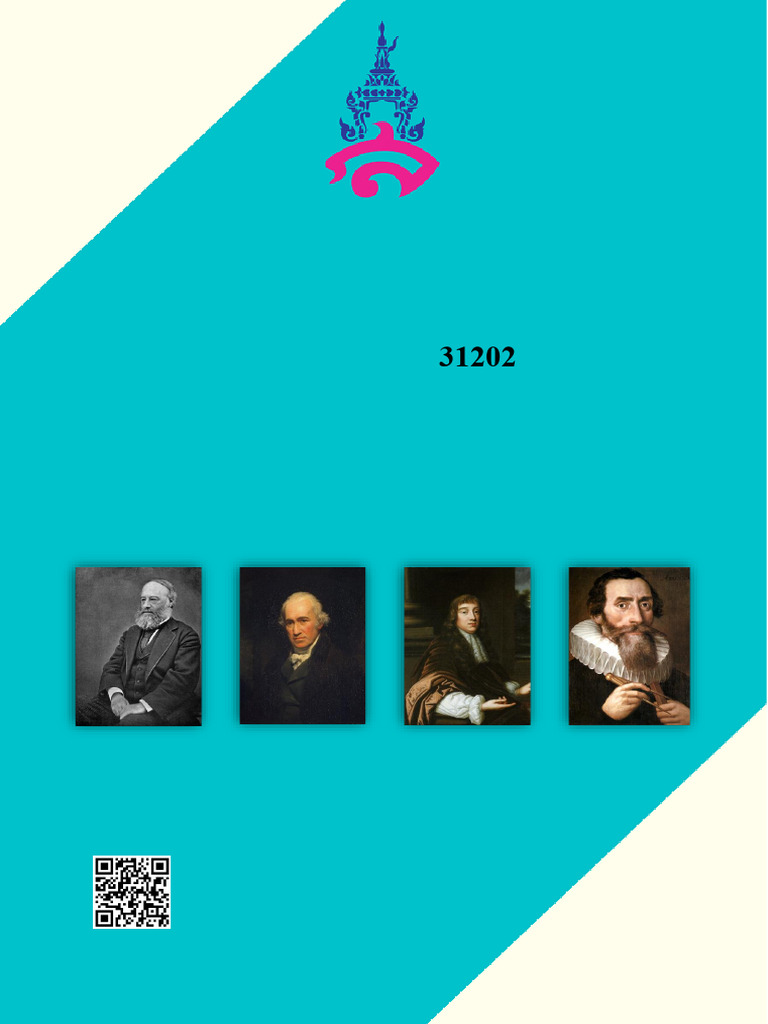 EP M.4 Physics 2 Book | PDF