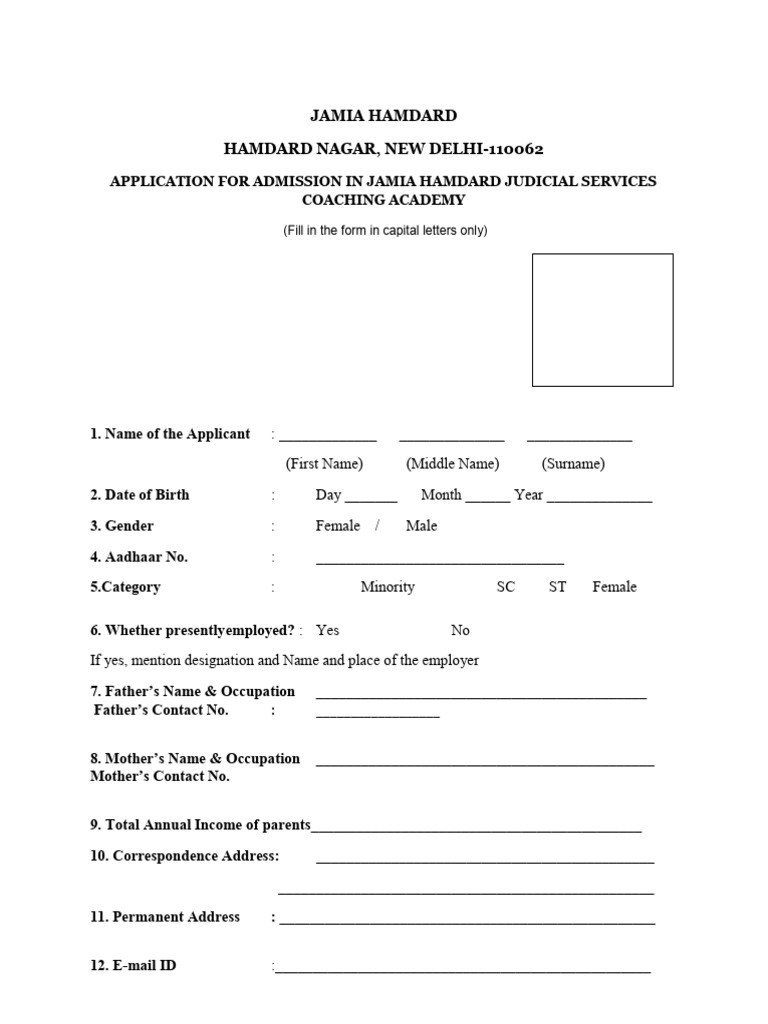 Judicial Services Admission Application Form | PDF