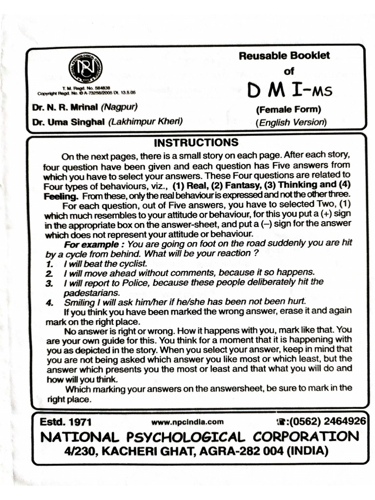 DMI Questionnaire | PDF