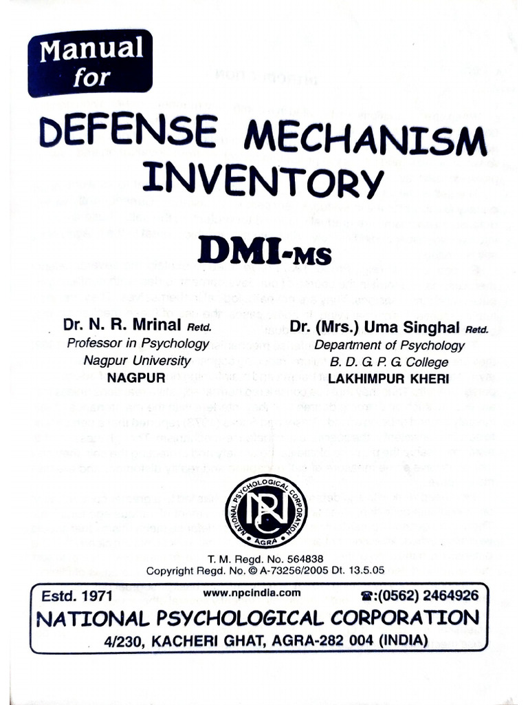 DMI Manual | PDF