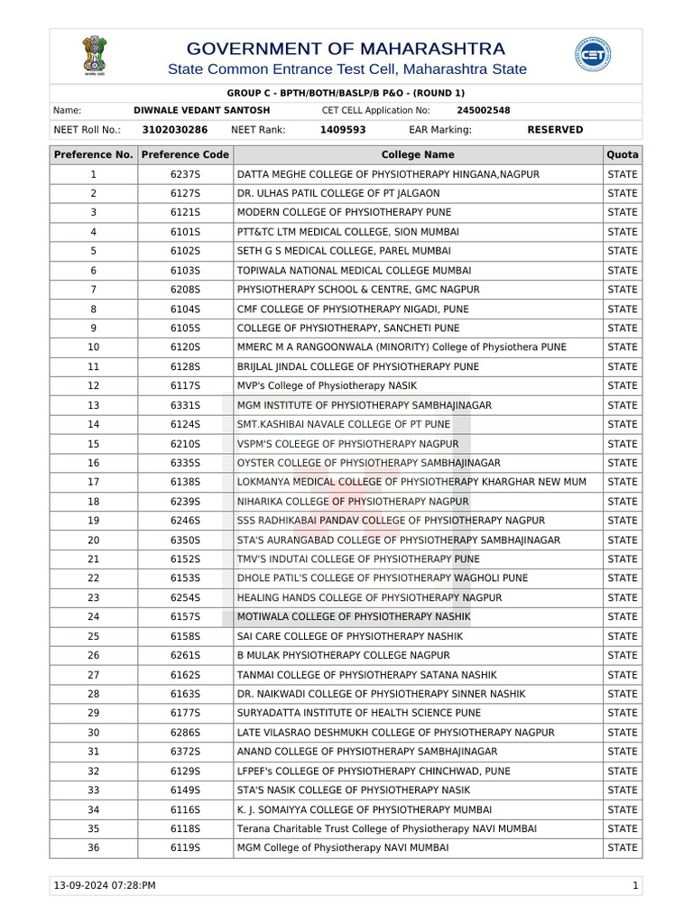Preference Report | PDF