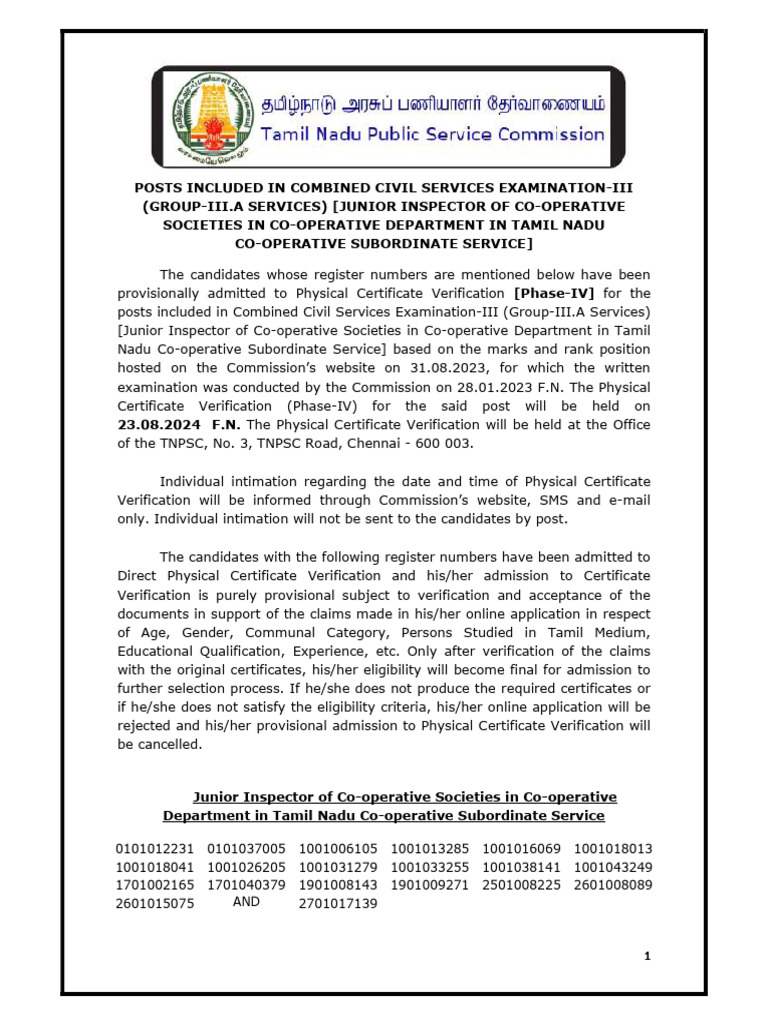 Publ List PH Iv PCV Group Iii A | PDF