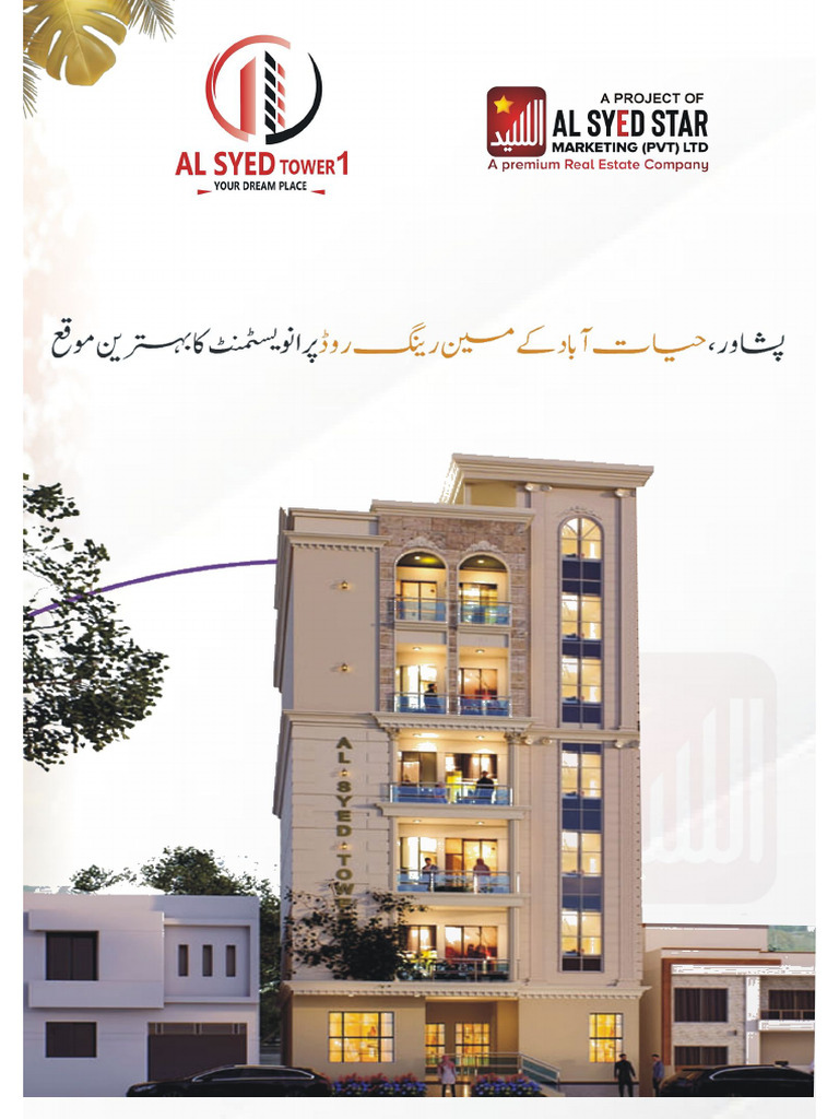 Al Syed Tower 1 Project Details | PDF
