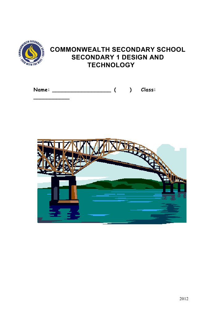 2012 Secondary 1 Design & Technology Guide | PDF