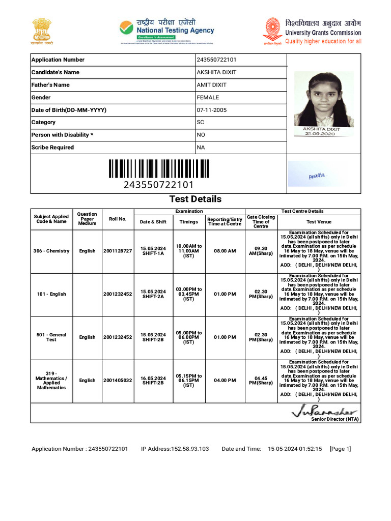 Akshitas 2nd Admit Card | PDF | Identity Document