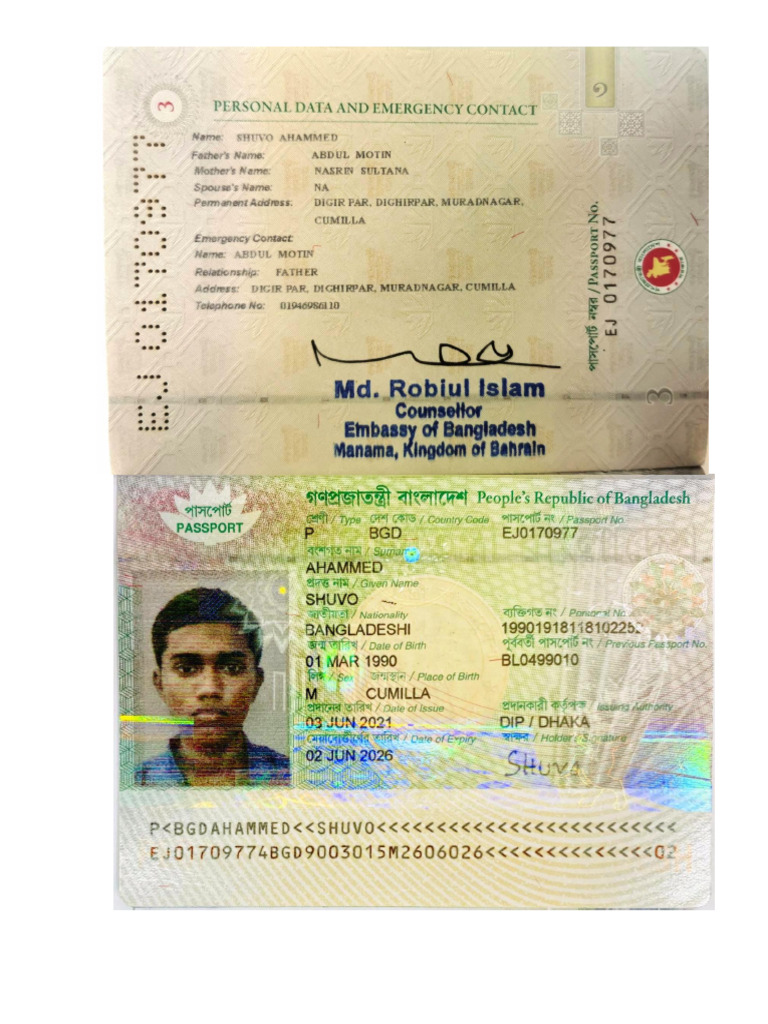 Passport | PDF