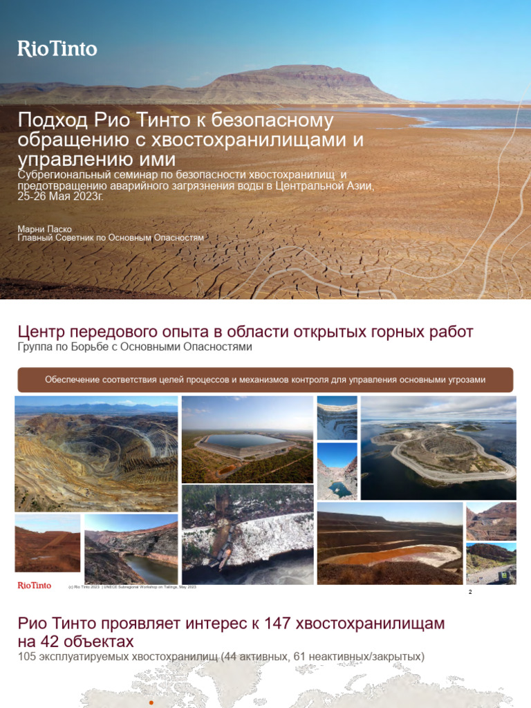 2 - 4 - Marnie Pascoe RUS | PDF