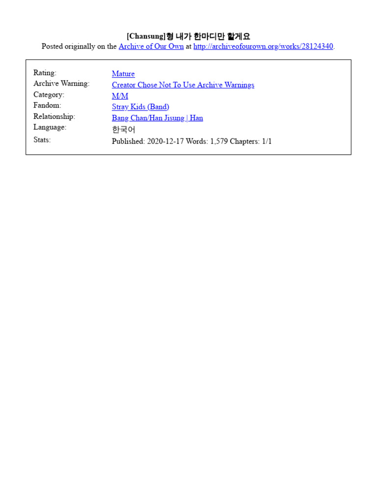 Chansunghyeong_naega | PDF