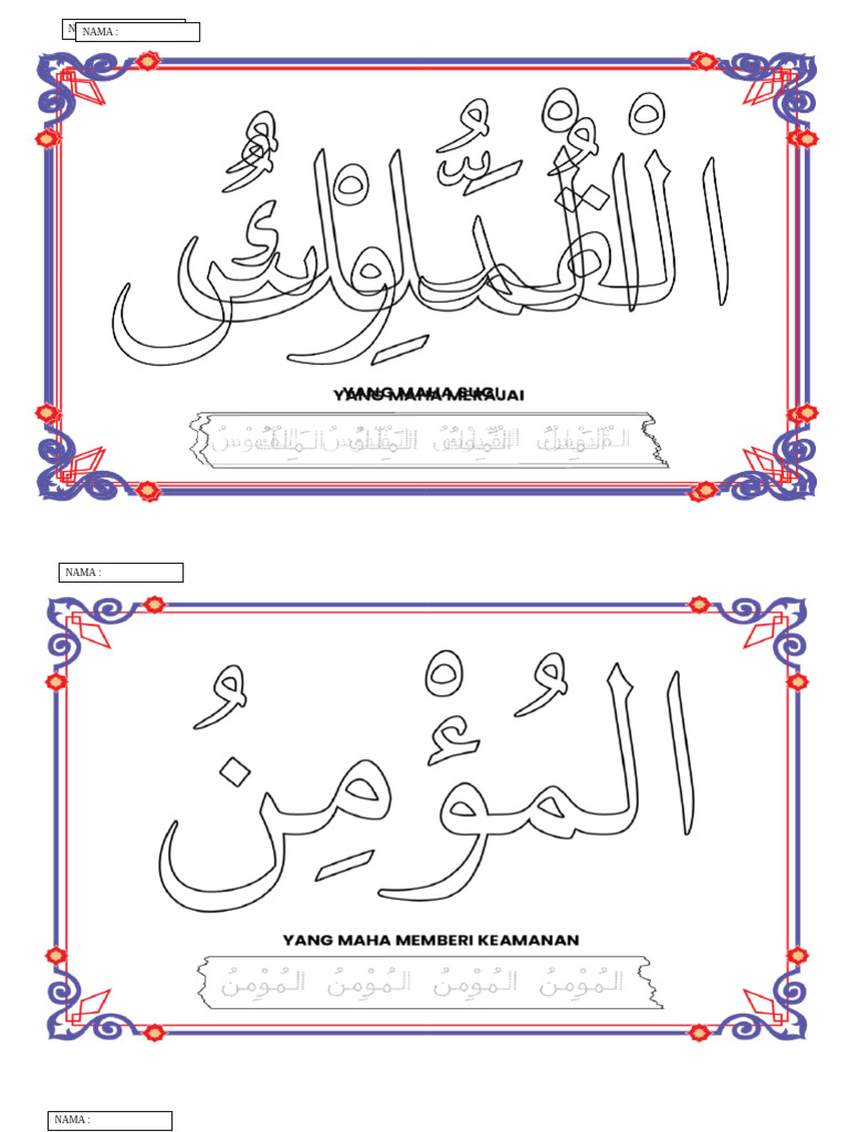 Asmaul Husna Kelas 4 | PDF