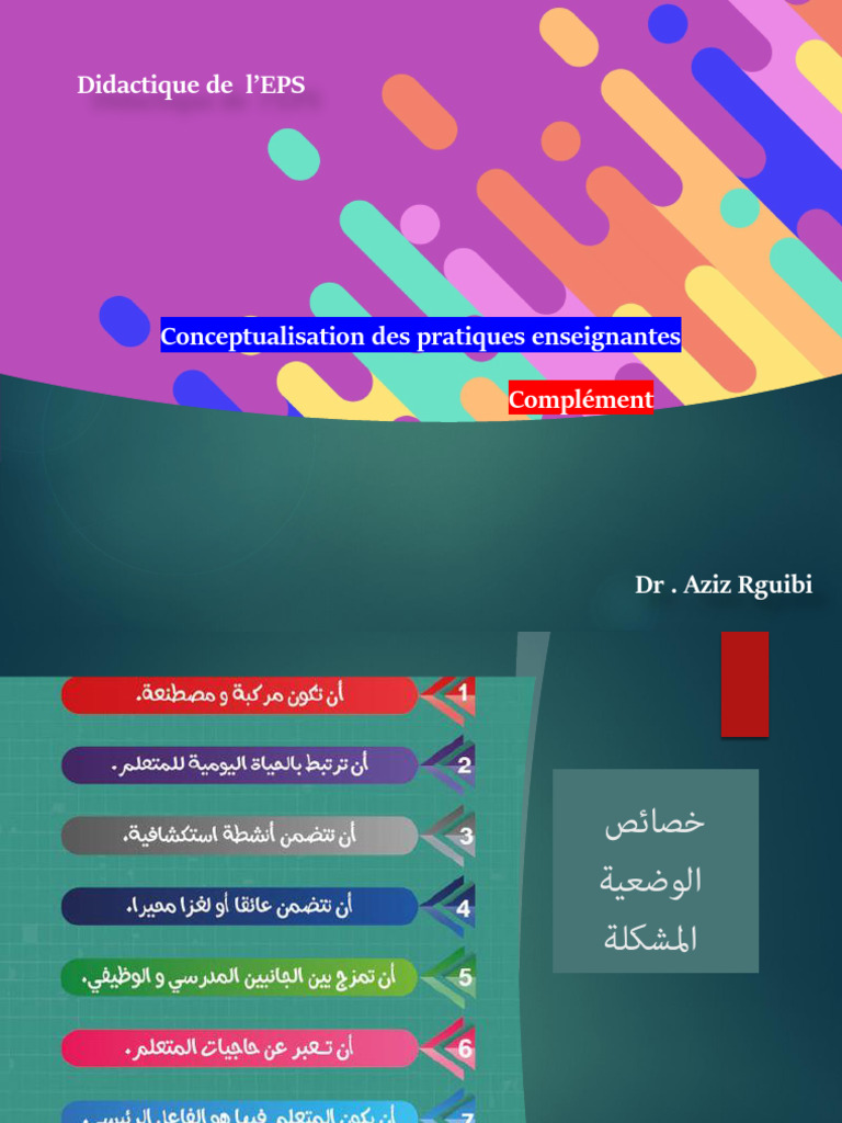 complement | PDF