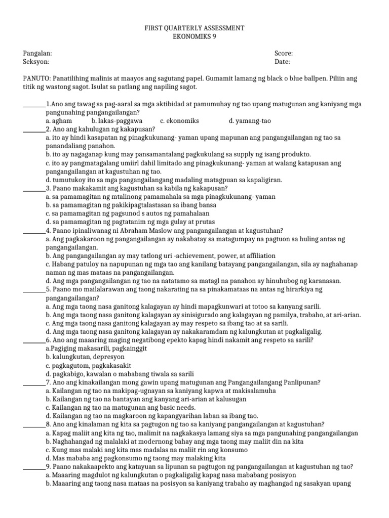First Quarterly Assessment | PDF