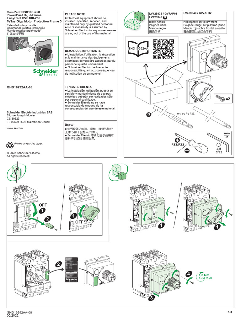 Adaptador Del nsx125 | PDF