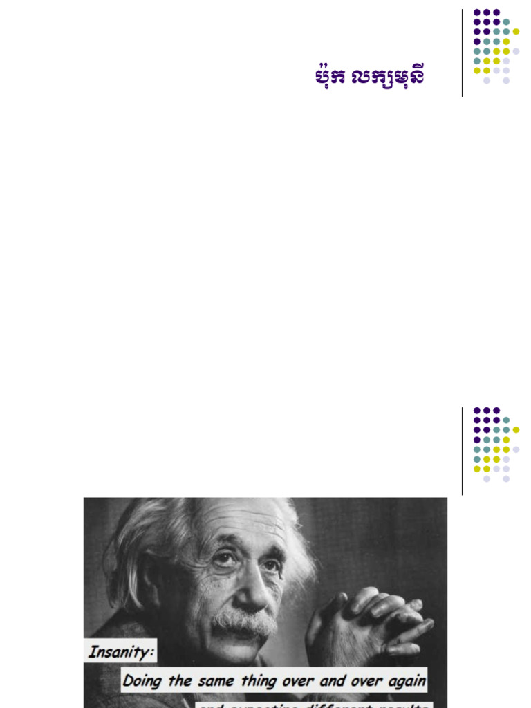 Chapter 1 Introduction To C Programming-2023 | PDF