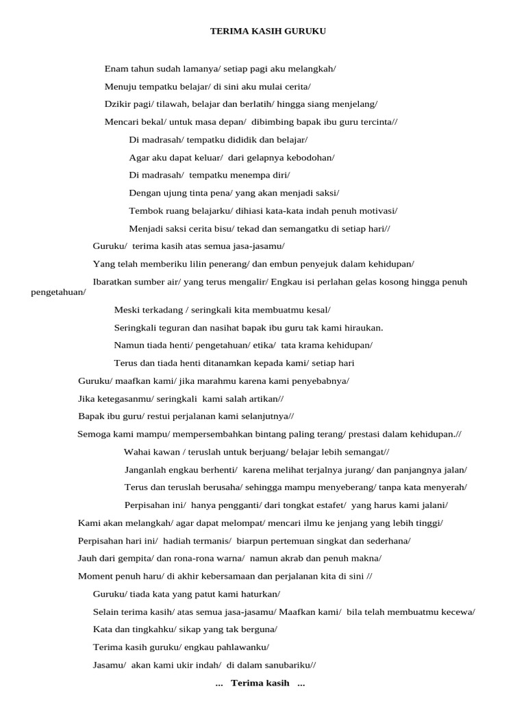 Terima Kasih Guruku Puisi | PDF