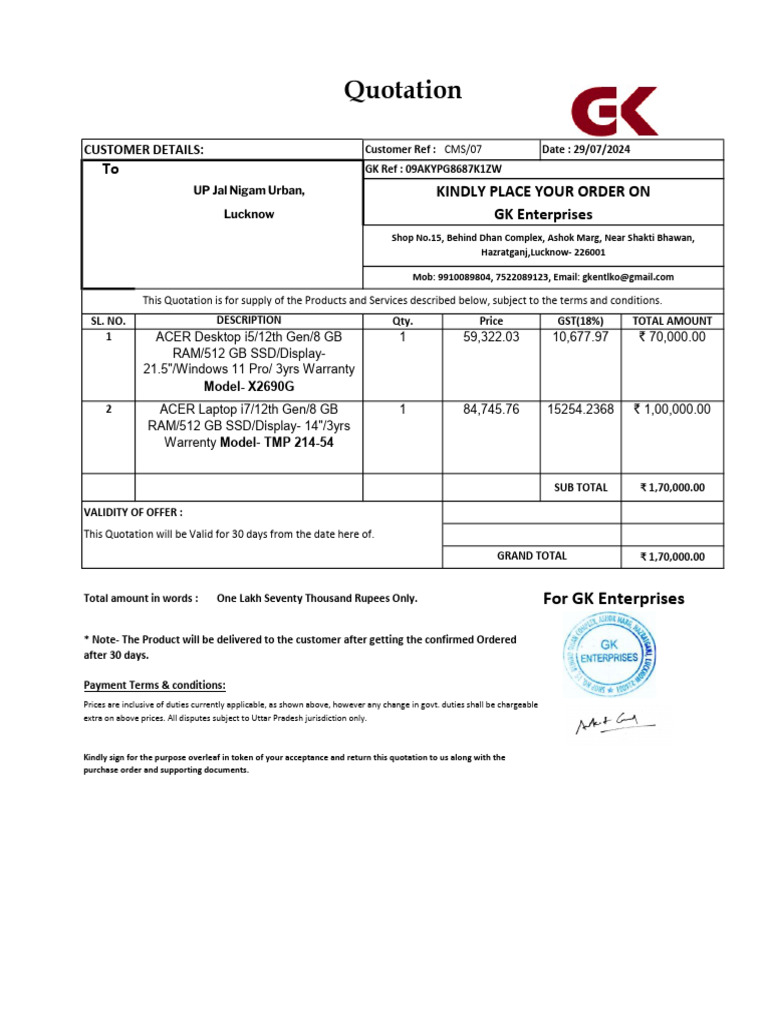 Jal Nigam Merged | PDF