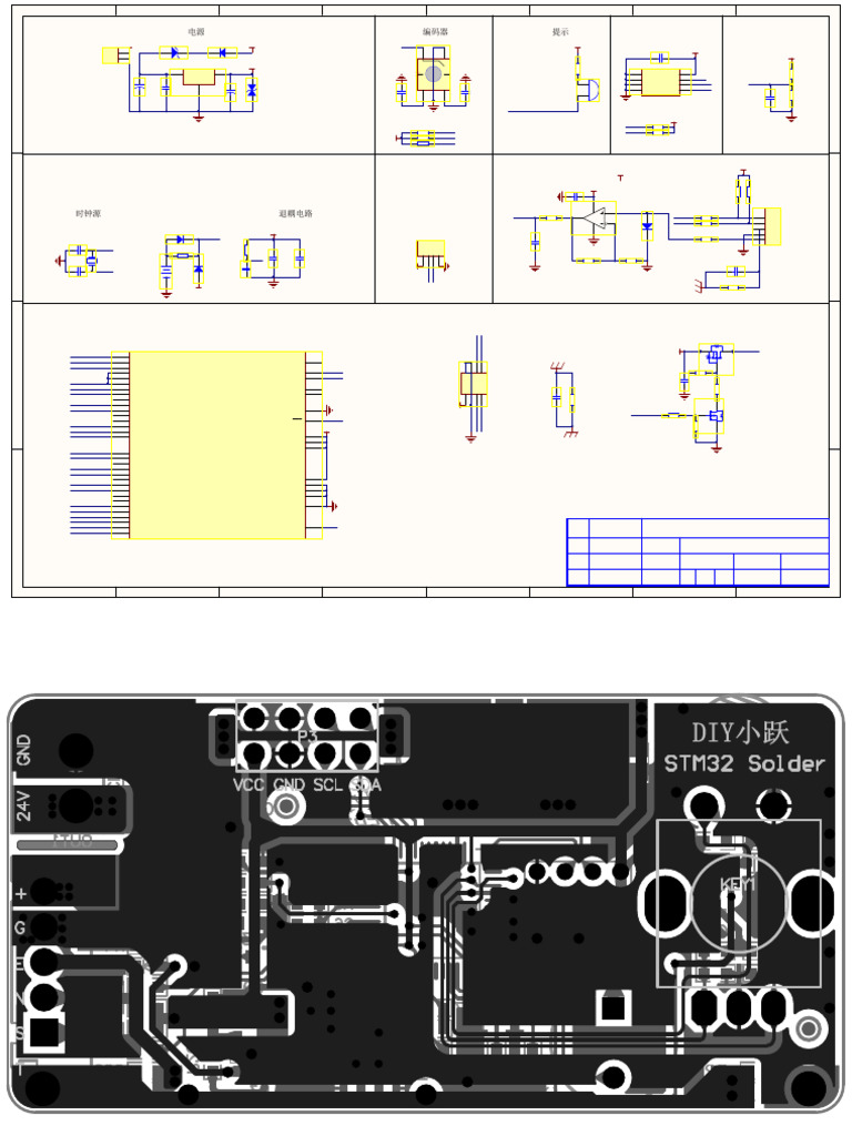 WOKA-T12 Project | PDF