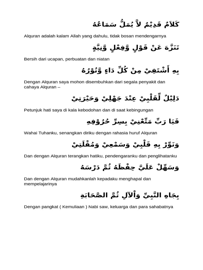 Lirik Nadhom Kalamun Qodimun | PDF