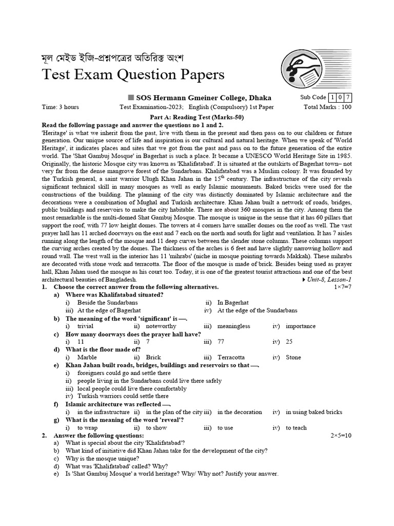 En 1 Tqu 24 | PDF
