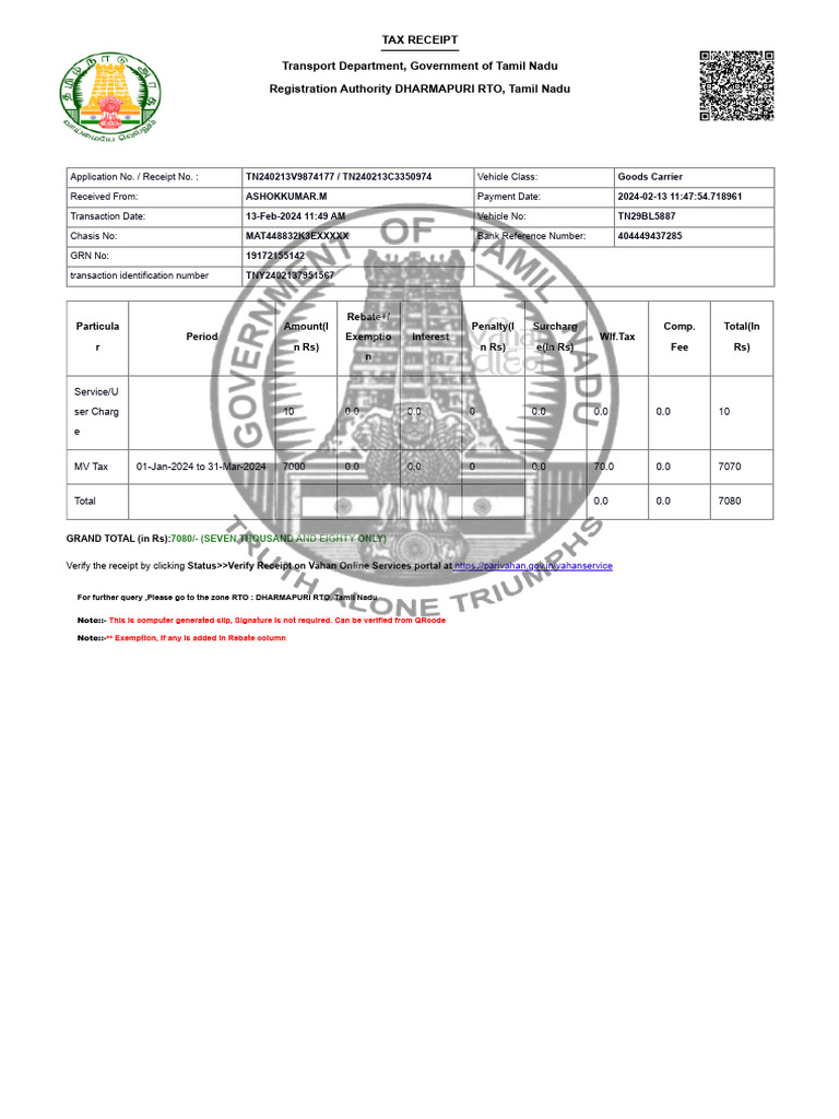 Tax Receipt Transport Department, Government of Tamil Nadu Registration ...