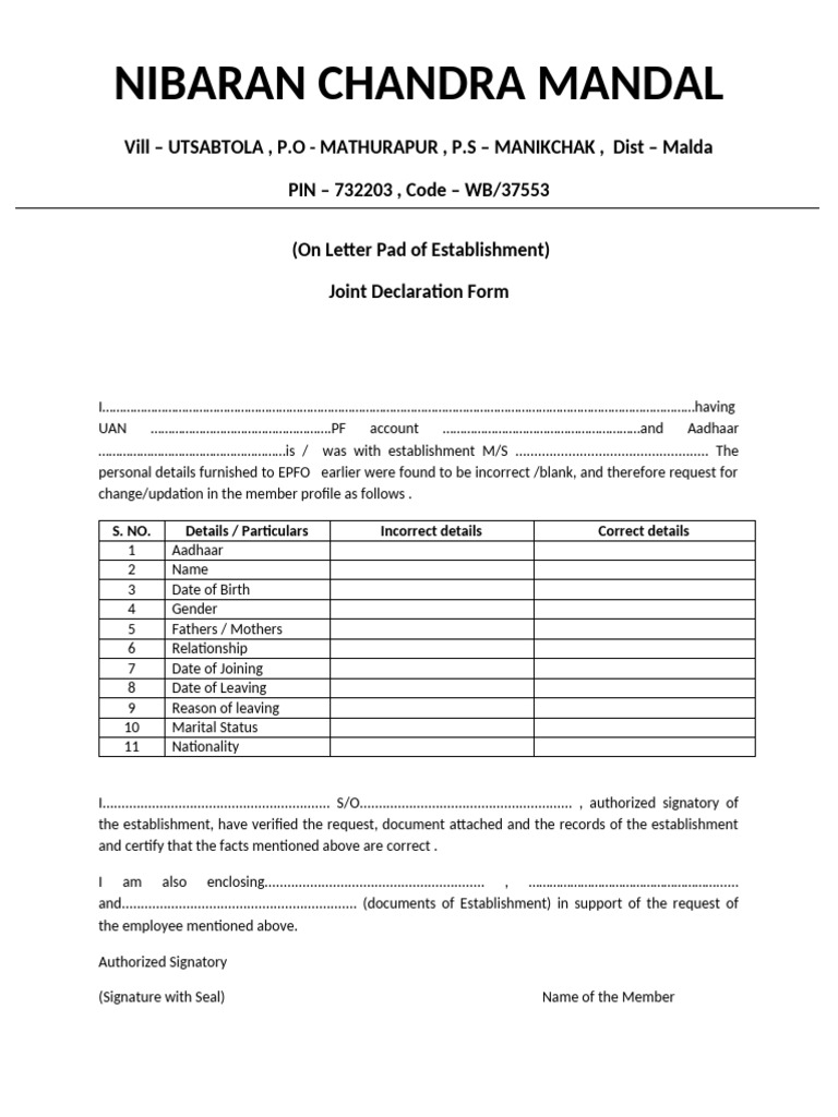 Joint Declaration Form | PDF