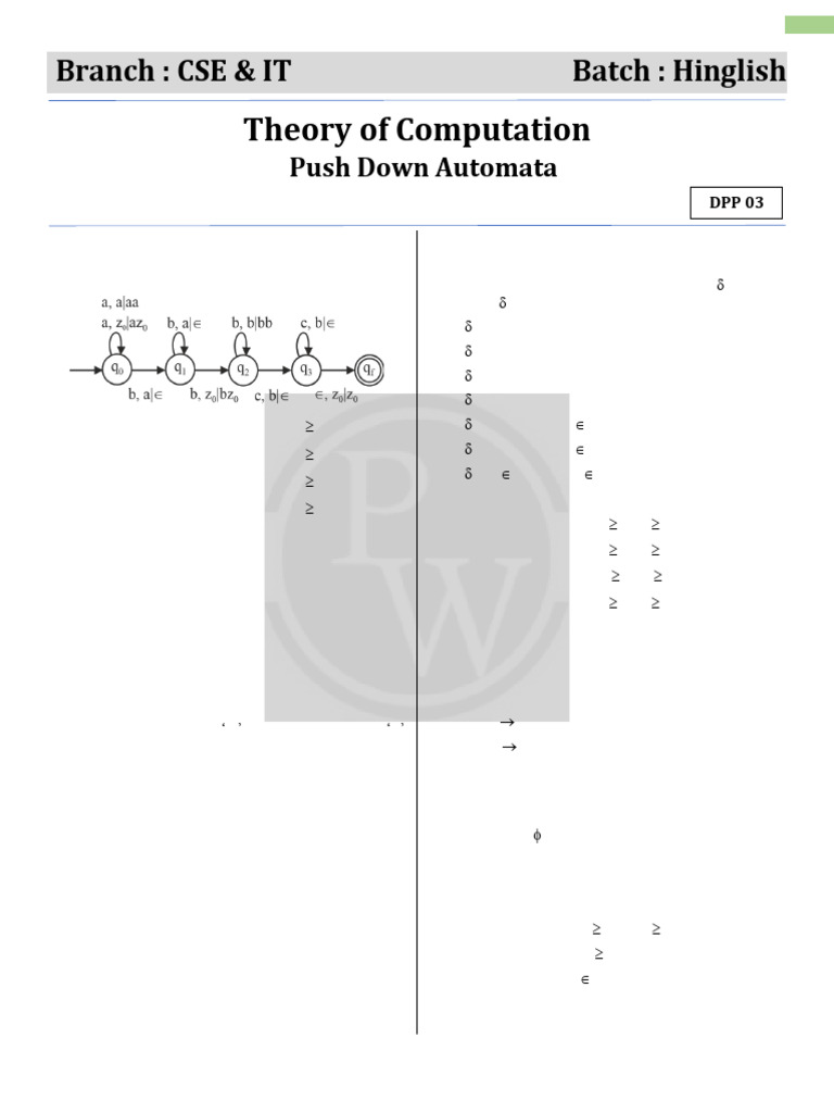 Push Down Automata _ DPP 03 (of Lec 04) ~ (Theory of Computation) | PDF Push Down Automata _ DPP 03 (of Lec 04) ~ (Theory of Computation) | PDF