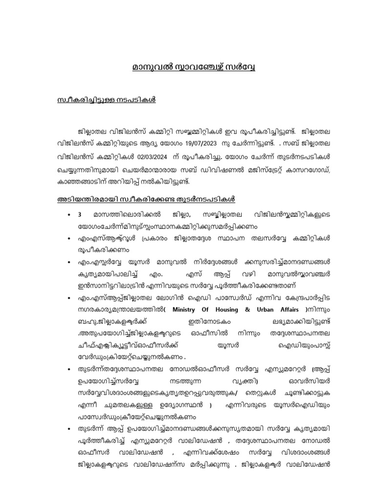Manual Scavenging Survey Procedures | PDF