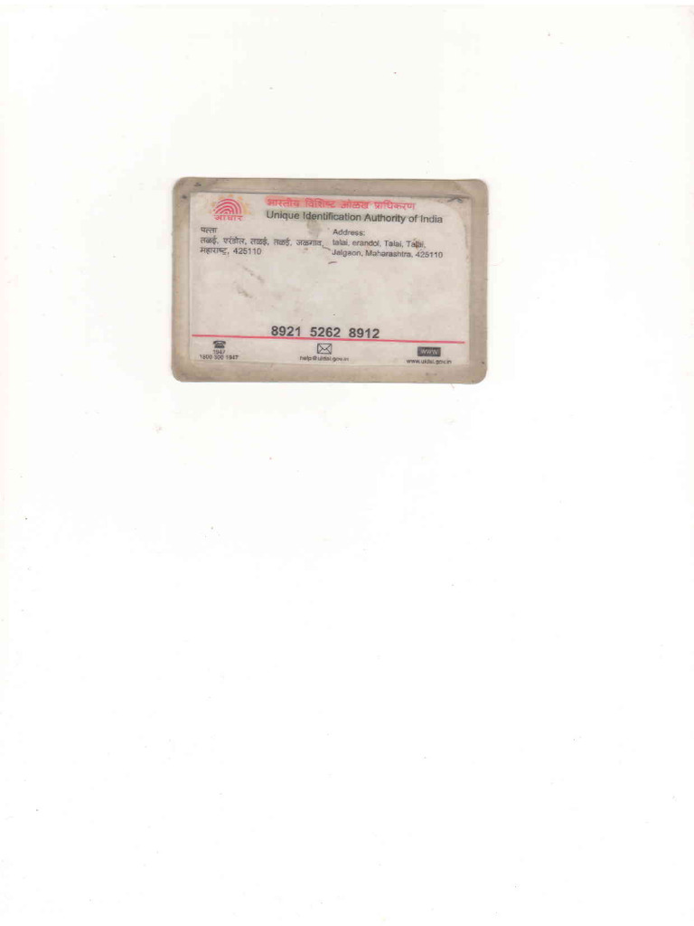 Prakash Adhar Card Back Side | PDF