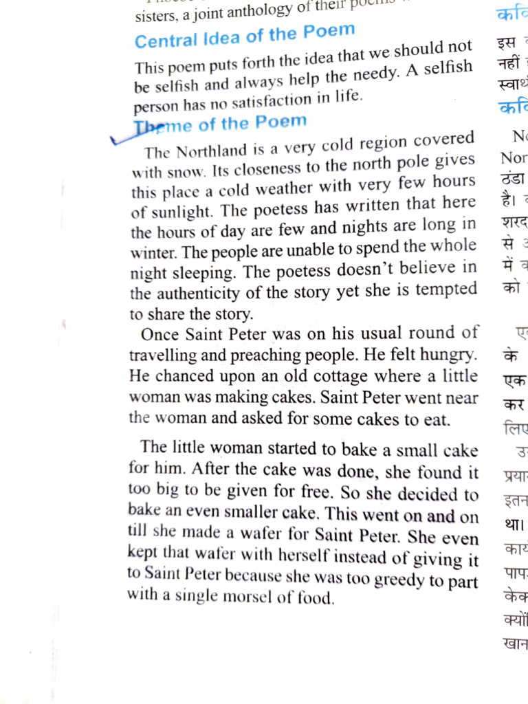 Adobe Scan 30 Aug 2024 | PDF