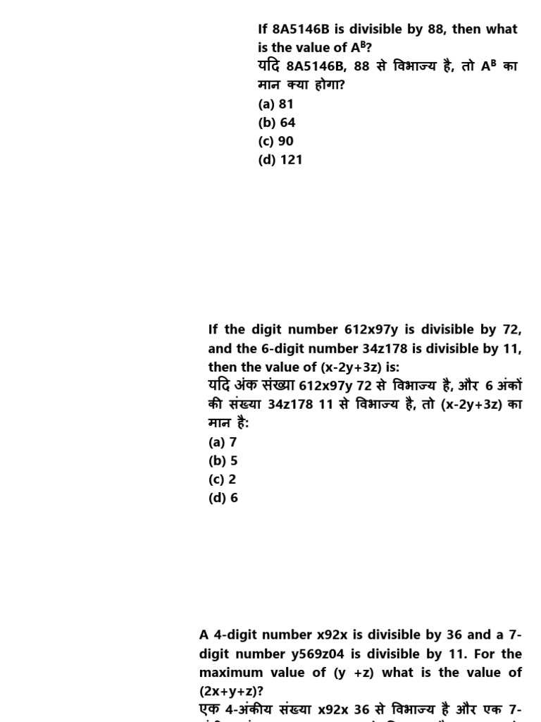 TCS Maths | PDF | Mathematics | Numbers