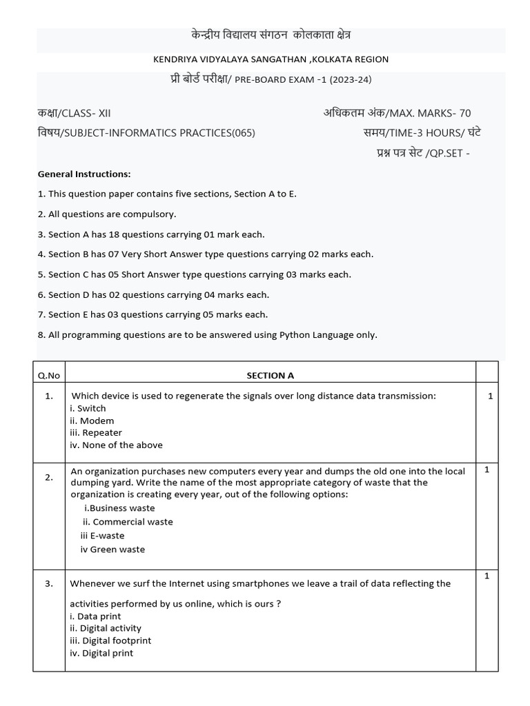 Xii Ip Kol QP PB1 | PDF