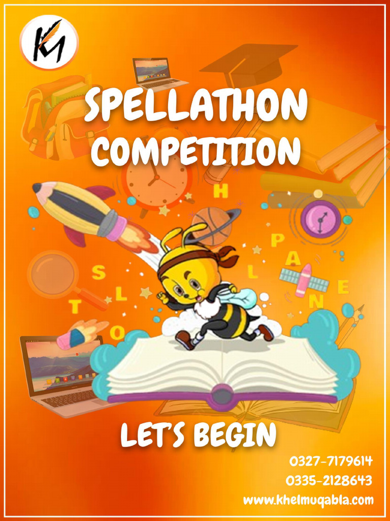 SPELLATHON | PDF