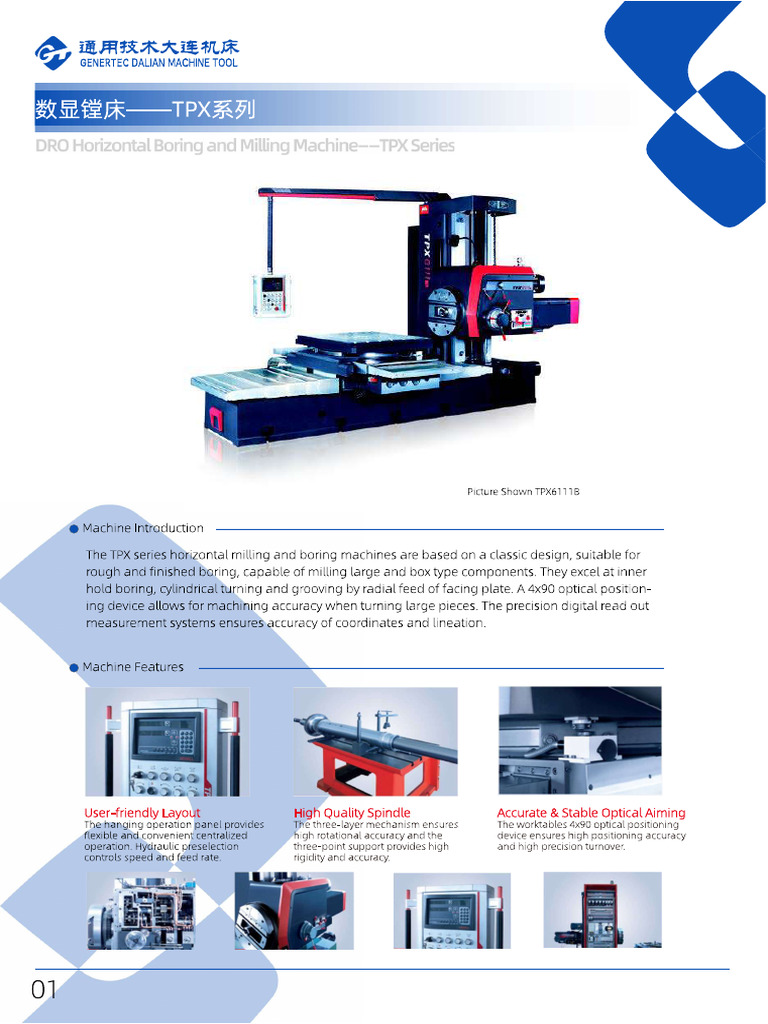 DMTG TPX Boring Mill | PDF