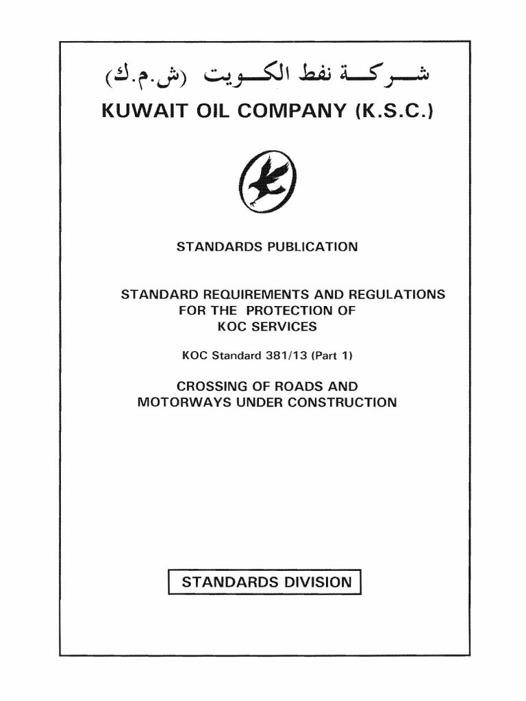 381 - 13 (Part 1) | PDF