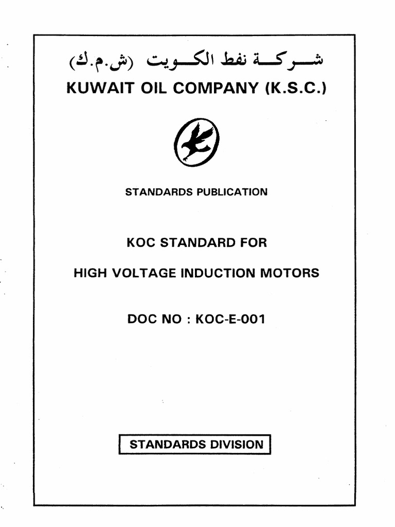 Koc e 001 | PDF | Electric Motor | Technology & Engineering