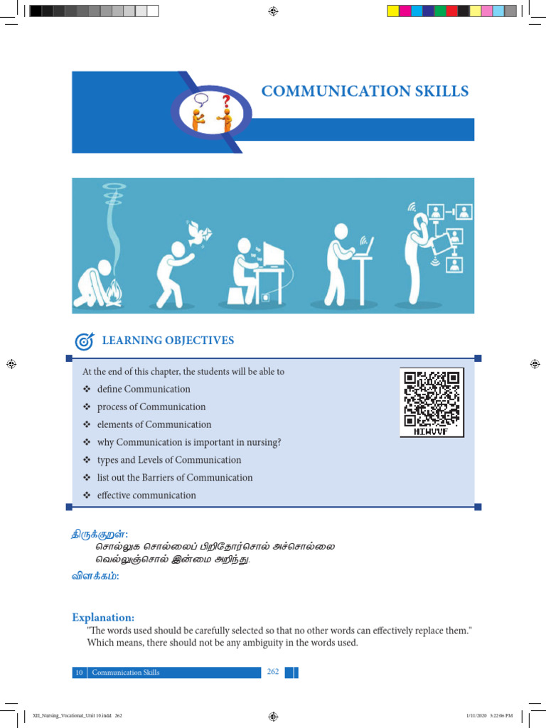 Communication Skills | PDF