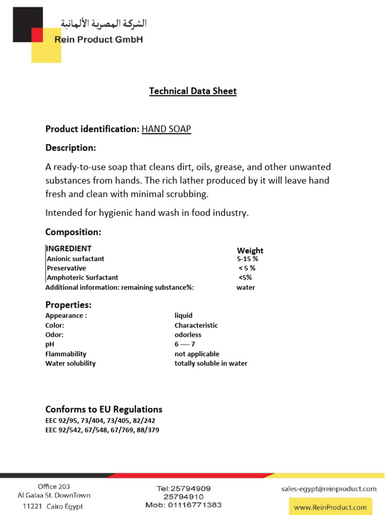 Hand Soap TDS | PDF