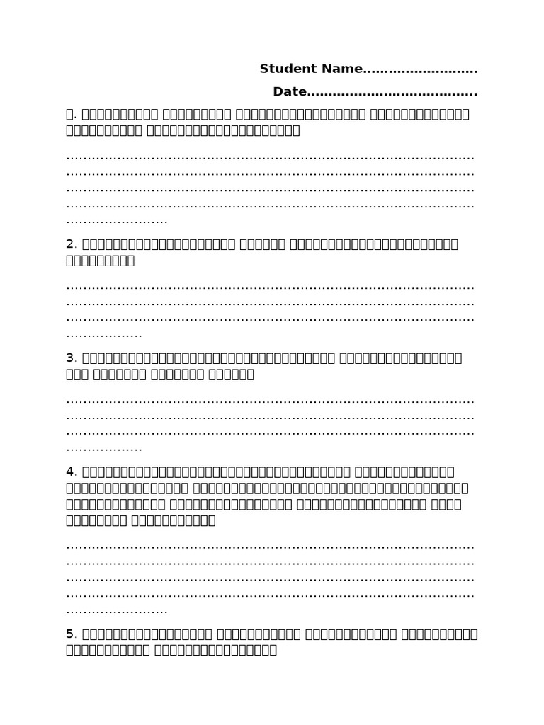 Grade 9 (Social Science) (Quiz 1) | PDF