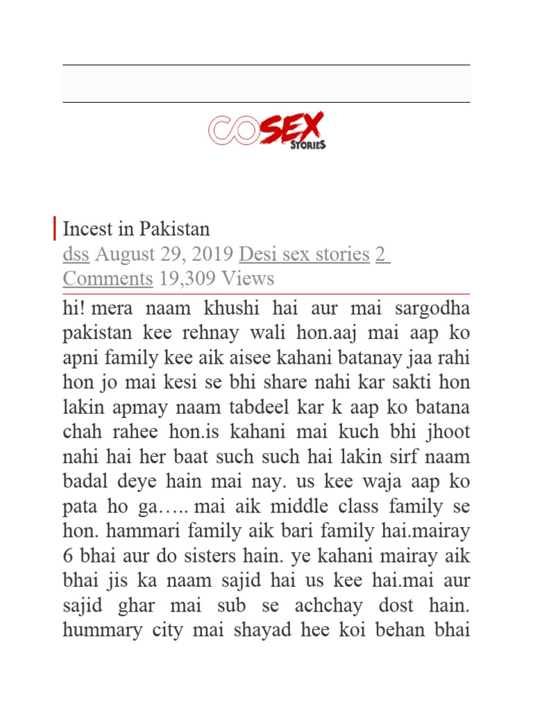 Home /desi Sex Stories/incest in Pakistan | PDF