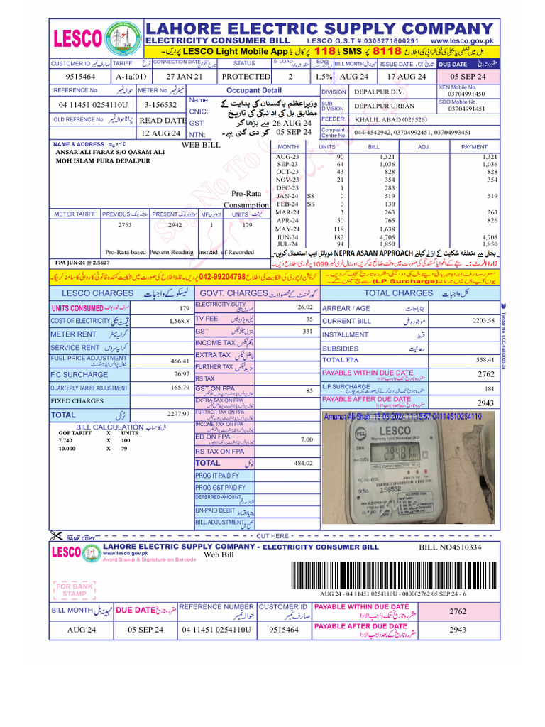 LESCO - Web Bill | PDF