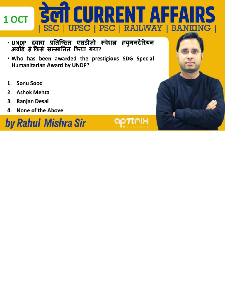 01 Oct 2020 Current GK | PDF