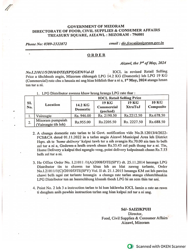Posts 689 Office Order Revised Rate of LPG | PDF
