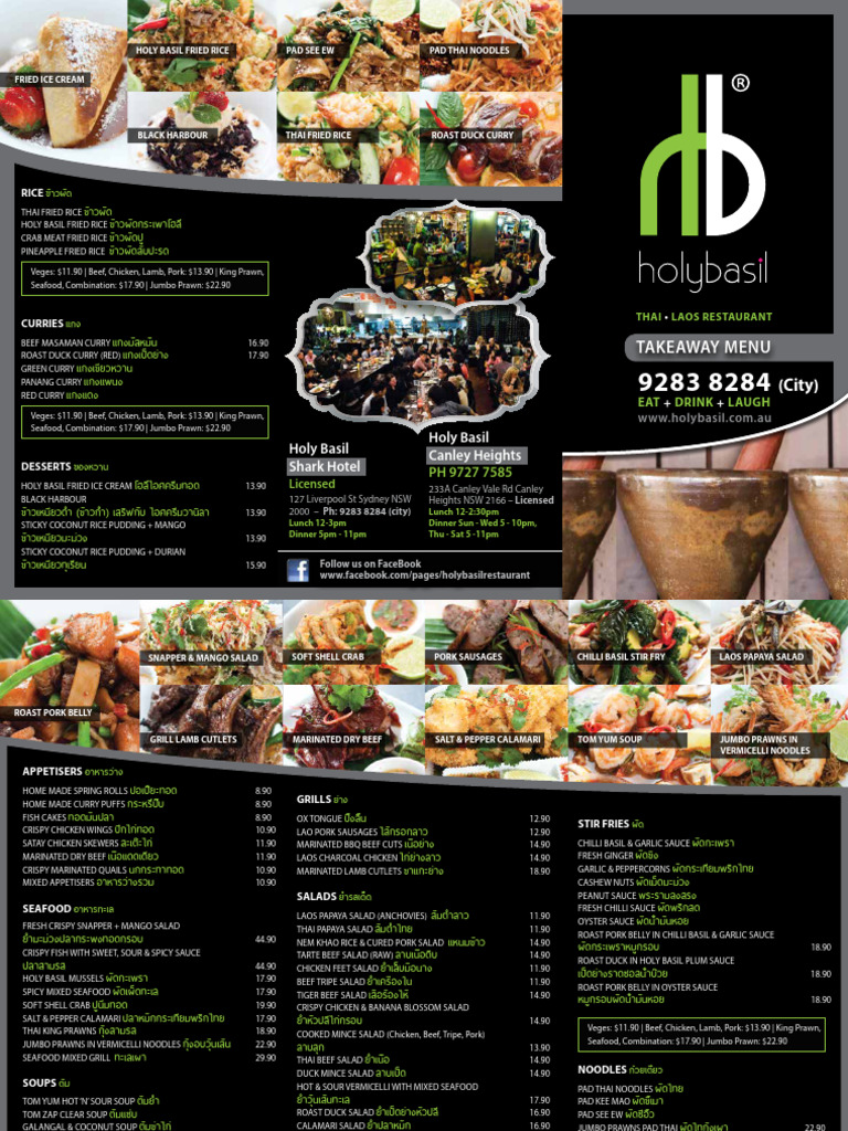 Holy Basil Takeaway Menu | PDF | Thai Cuisine | Curry