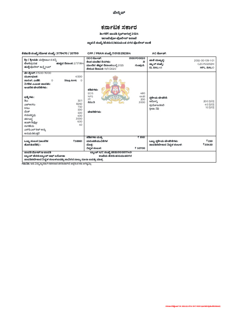 Mallikarjun Sanni | PDF