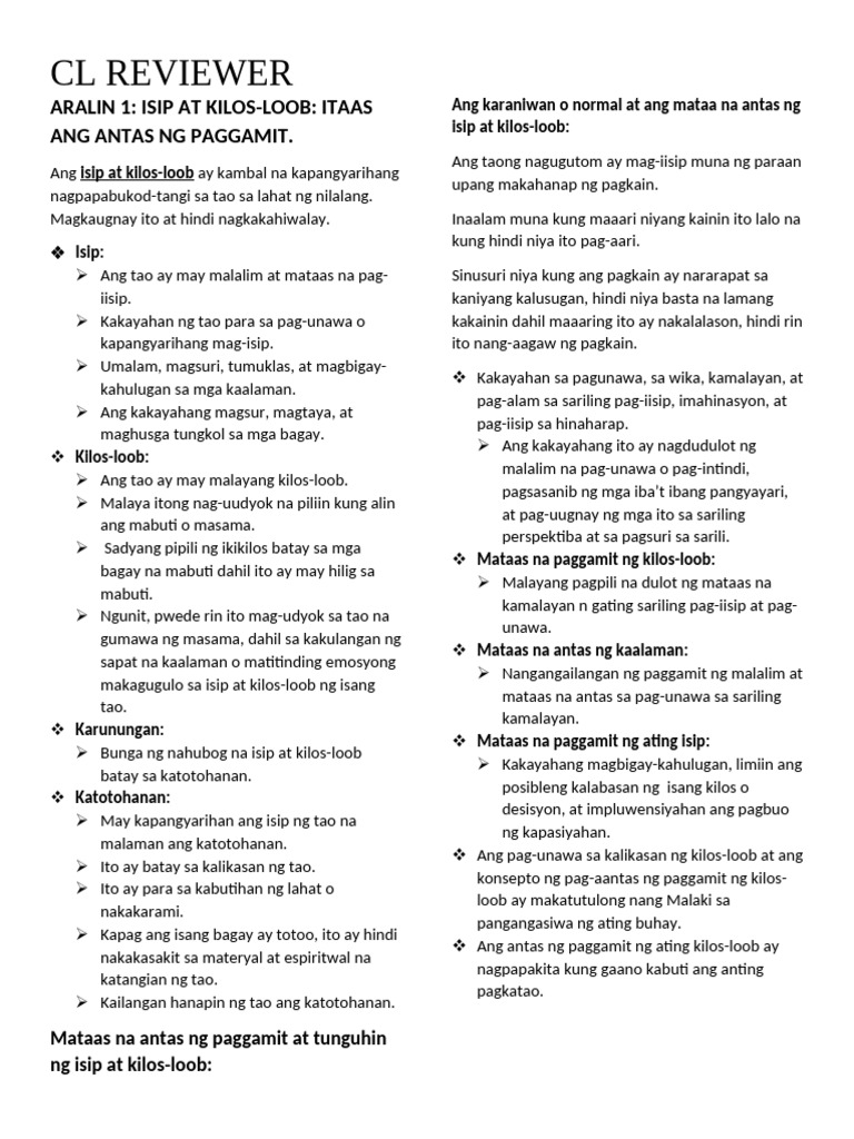 1st LT GMRC REVIEWER | PDF