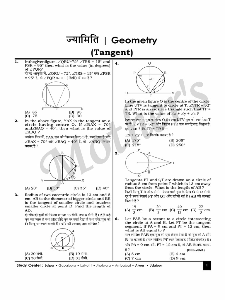 12 Tangent 20231111224652 Pdf