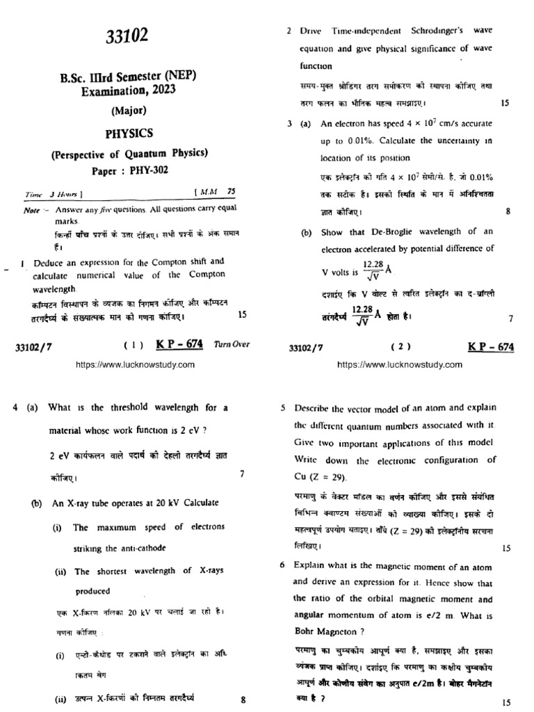 BSC 3 Sem Physics Prespective of Quantum Physics 33102 2023 | PDF