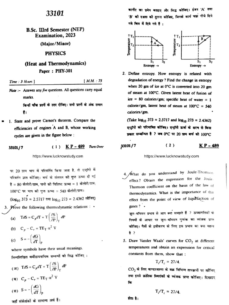 Bsc 3 Sem Physics Heat and Thermodynamics 33101 2023 | PDF