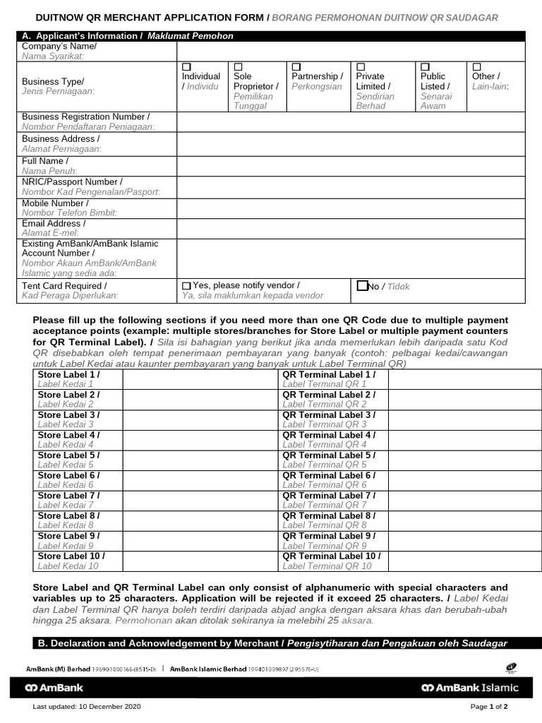 Duitnow QR Merchant Application Form - 101220 - Final - RM | PDF ...